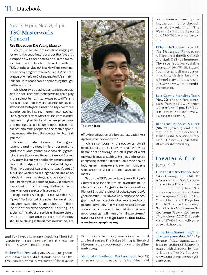 Takuma Itoh - Composer